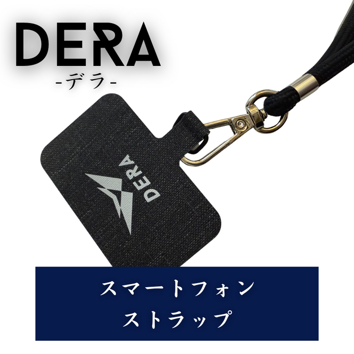 DERA（デラ）｜アクリル板を再利用したスクレーパーなどを販売中！ – SnowHub